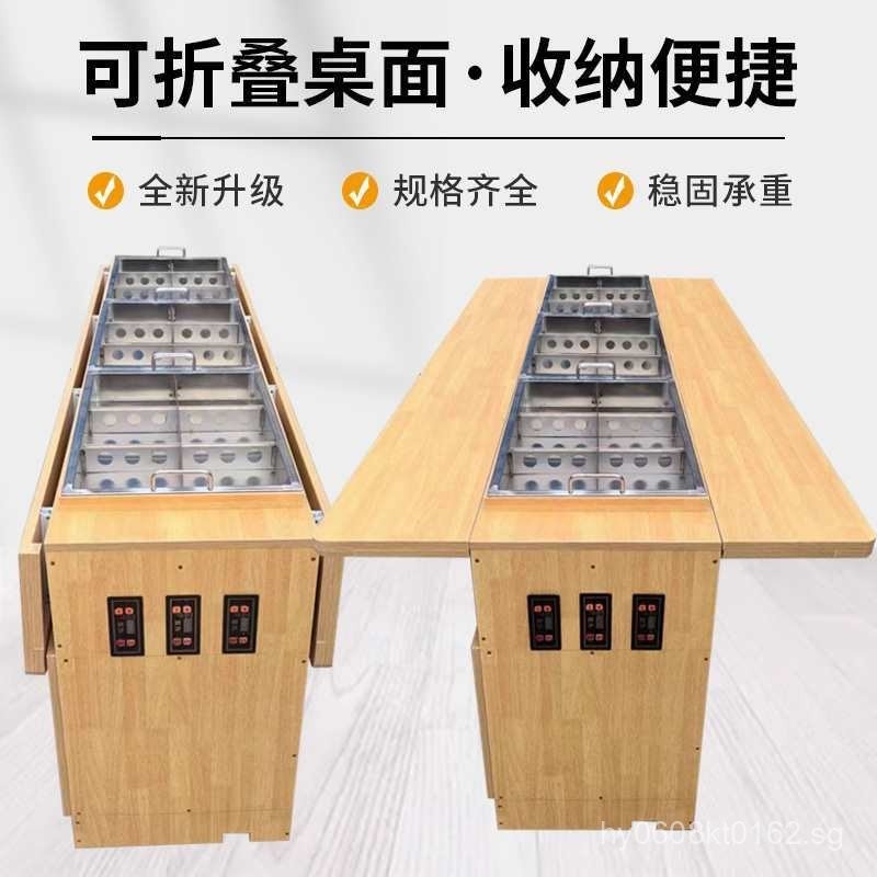 Folding Skewer Indoor Dining Table Wooden Night Market Stall Table ...