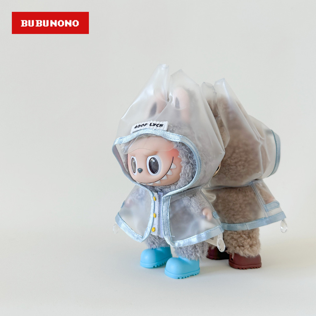 Wear a raincoat on rainy days～labubu Baby Clothes First and Third ...