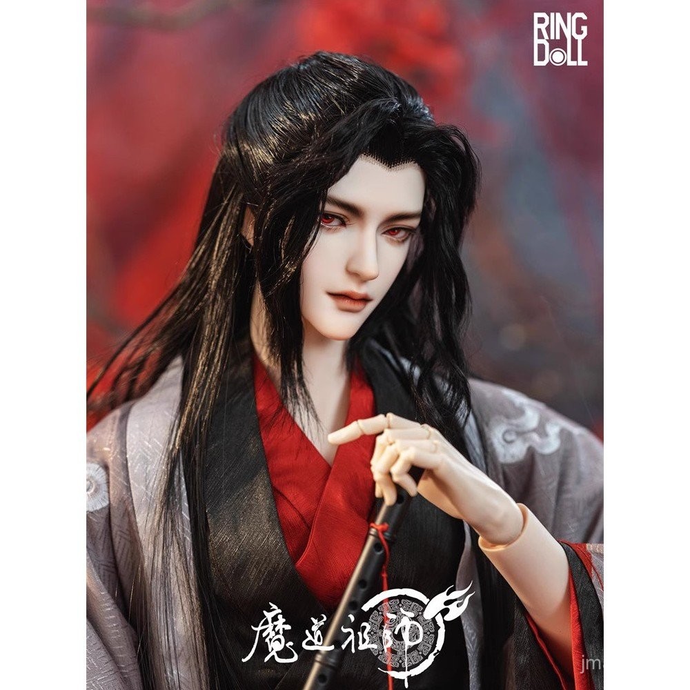 Ringdoll Limited Edition of the Humanoid BJD Doll SD Male Costume Uncle ...