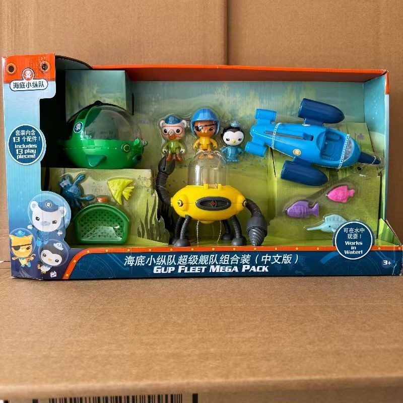 Octonauts Super Fleet Set CHJ04Ship Set Peacock Ship Boy Toy | Shopee ...