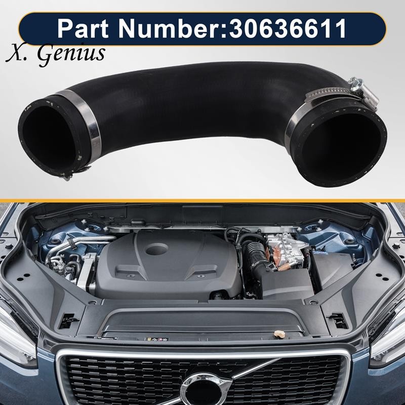 Car Intercooler Hose Pipe Turbocharger Pipe 30636611 for XC60 2015-2016 ...
