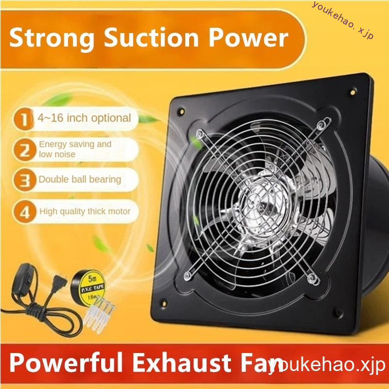 Powerful Silent Exhaust Fan Oil Extractor Window Remote Control ...
