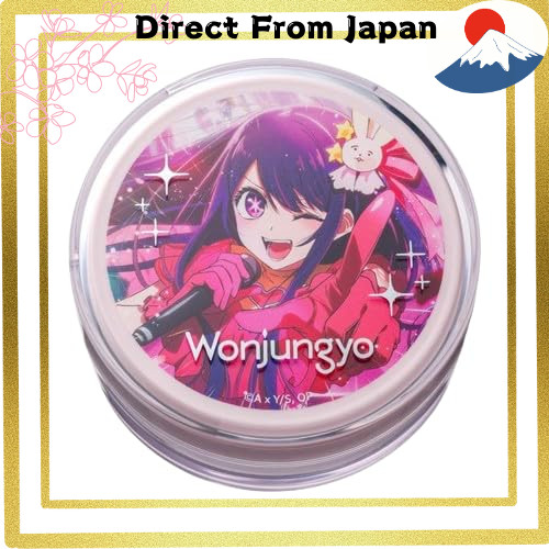 【Japanese Quality】Wonjungyo Wonjungyo Face Powder Fixing Blur Powder ...