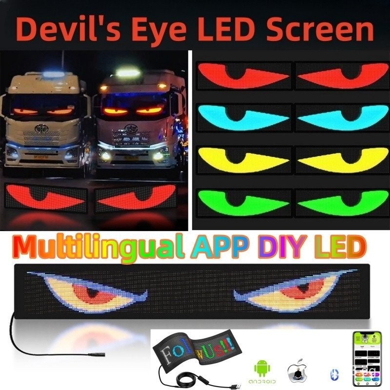 LED Screen Sign Advertising RGB Foldable Scrolling Message display ...