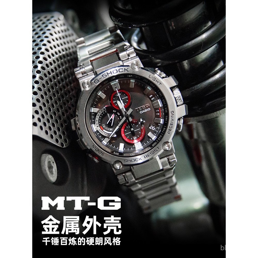 Casio Men's Watch gshock Flagship Poseidon Phoenix Limited Edition ...