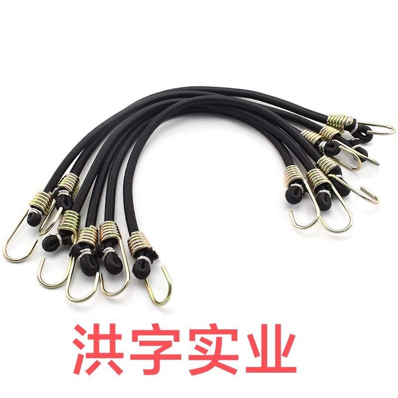 3-4-5MM multi-function mini rope fixed elastic band small band elastic ...