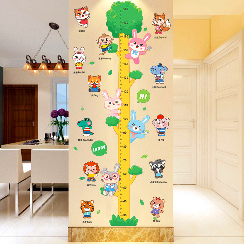 Cartoon Children's Height Chart Baby Bedroom Living Room Height ...