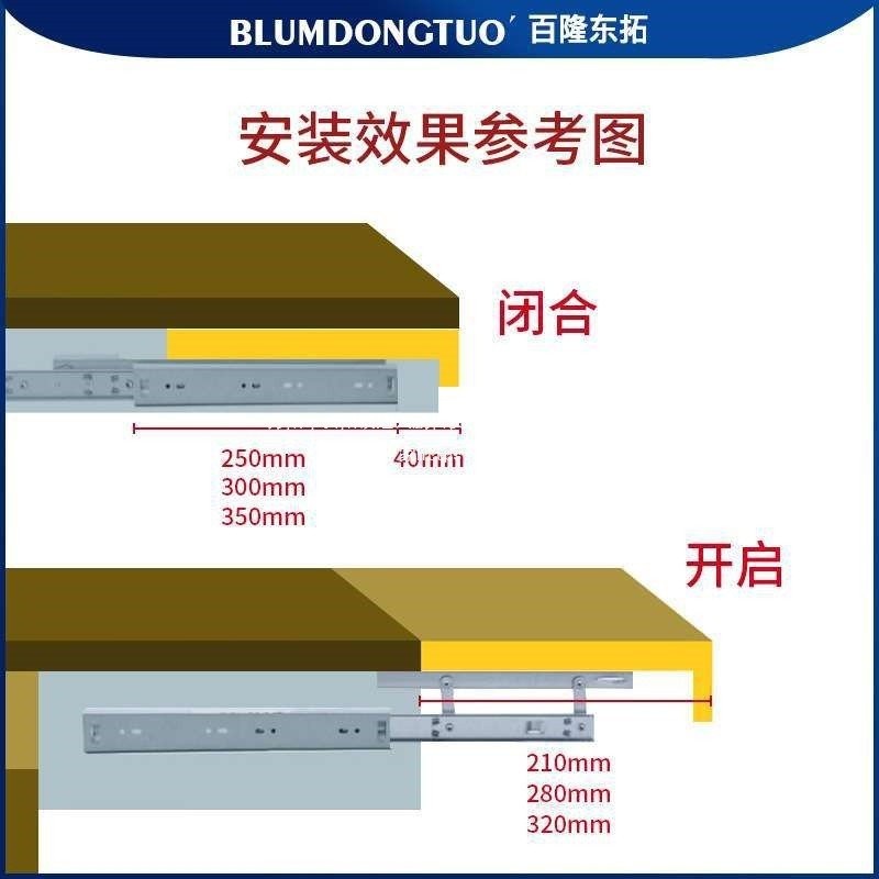 Guide Rail Invisible Jump Table Lifting Dining Table Extended ...