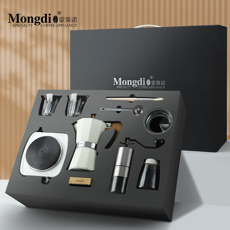 Moka Pot Gift Set Home Italian Espresso Extraction Coffee Maker Coffee ...