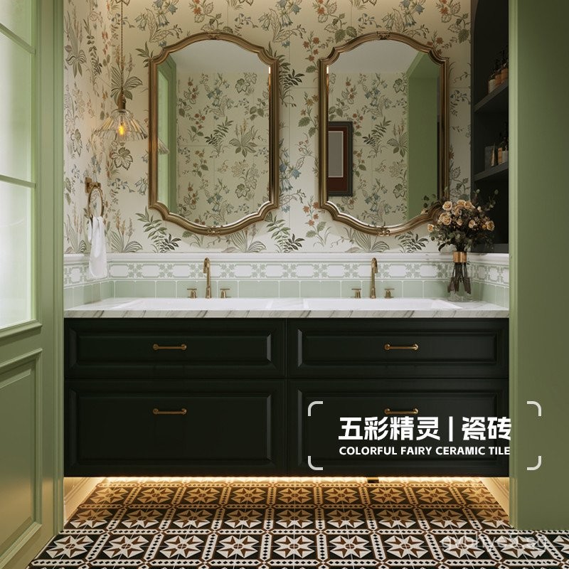 Colorful Fairy French Style Bathroom Tile Green Small Flower Tile Retro ...