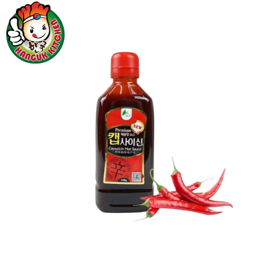 [TD] Korean Capsaicin Sauce 550g 韓国辣椒素超级辣酱 550g - By Hanguk Kitchen ...