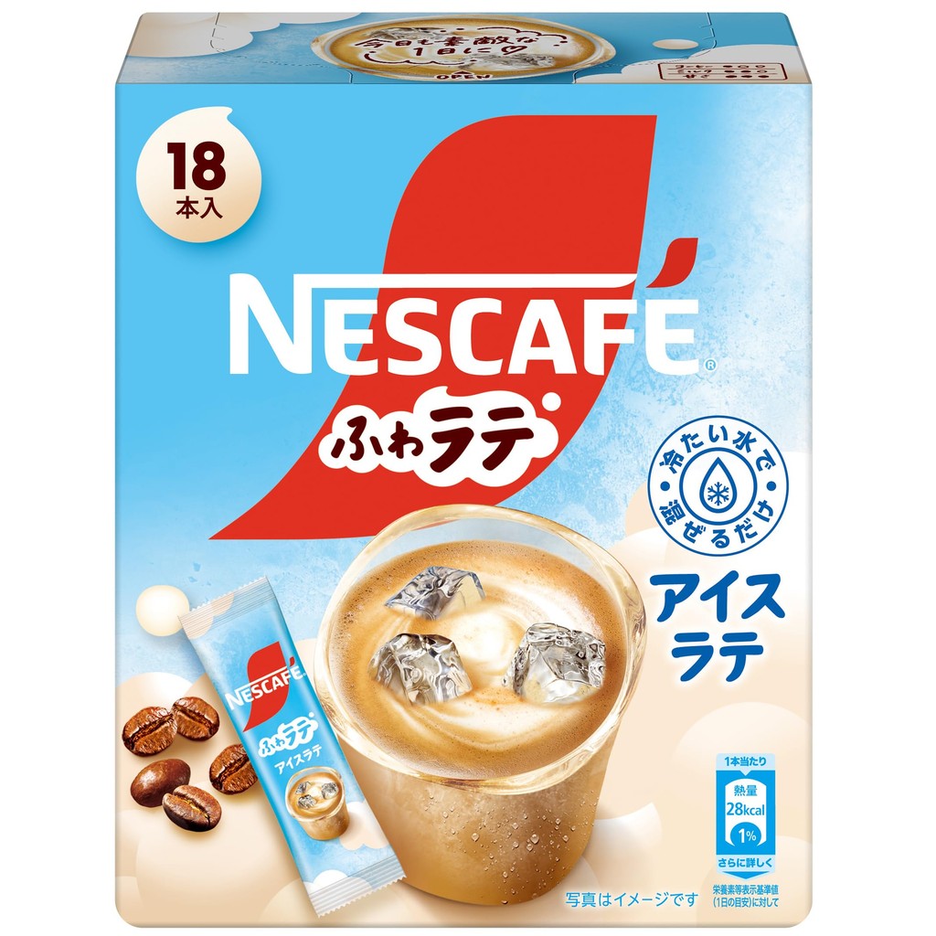 Nescafe Fluffy Latte Ice Latte 18 Pack Box Cafe Latte Individually ...