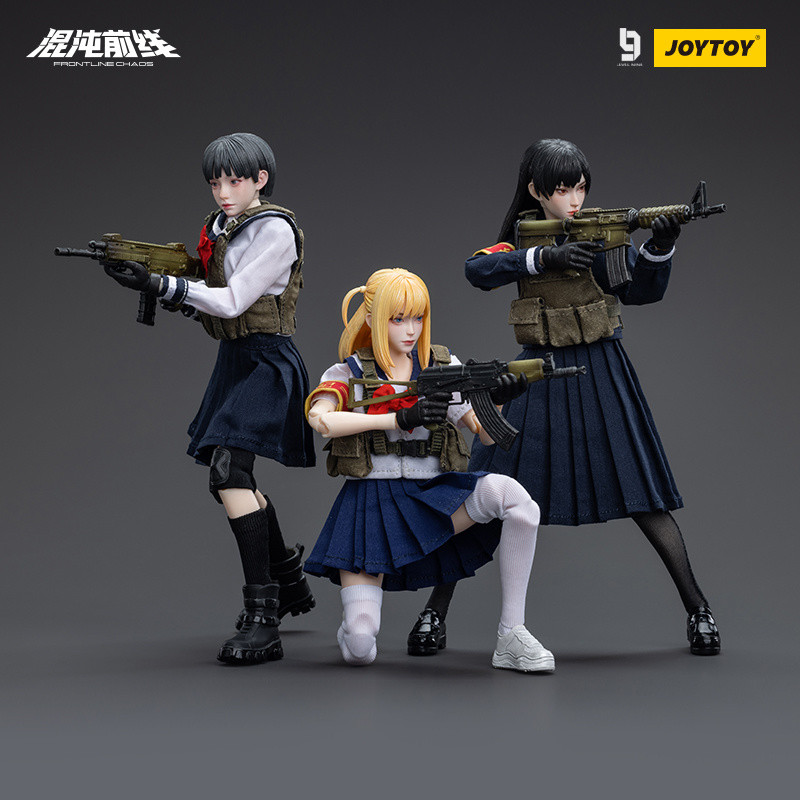 Dark Source LEVEL9 Level Nine Club Chaos Frontline Series Maple Leaf Tactical Team 1: 12 Action ...