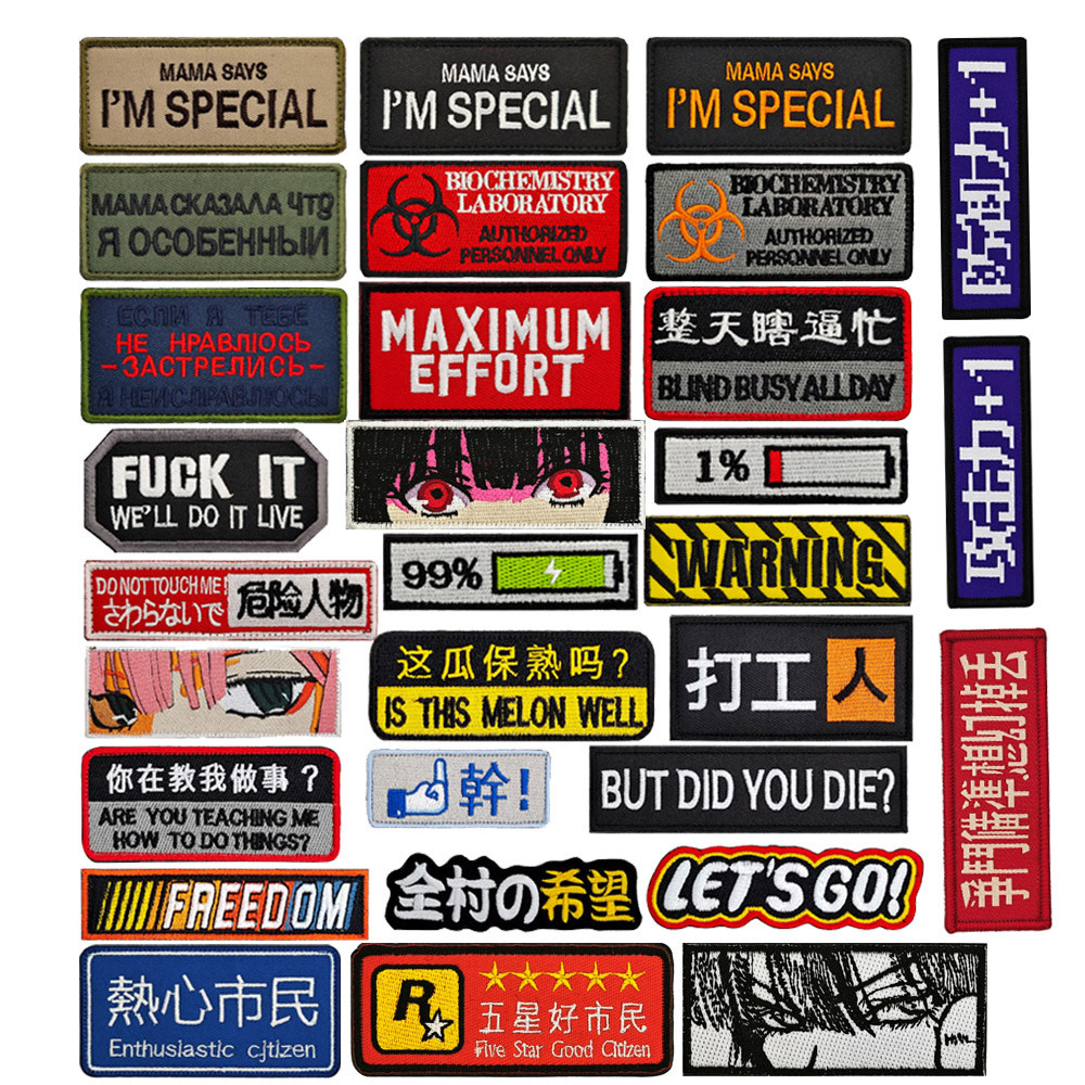 [Custom Velcro patch]HK.Long strip embroidery 3D Velcro Patch /Badges ...
