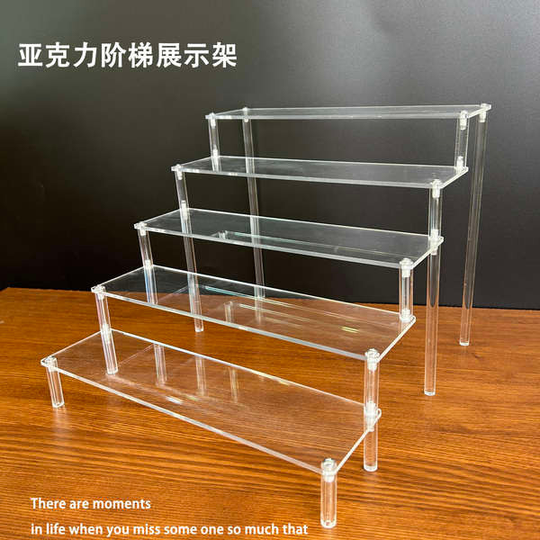 Acrylic Display Stand Popmart Display Stand Nezha Figure Mystery Box ...