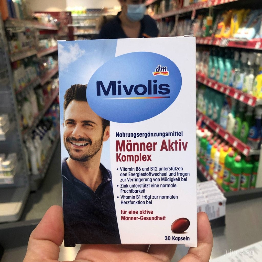 SG Men's Fertility Support Dietary Supplement Capsules Germany DM ...