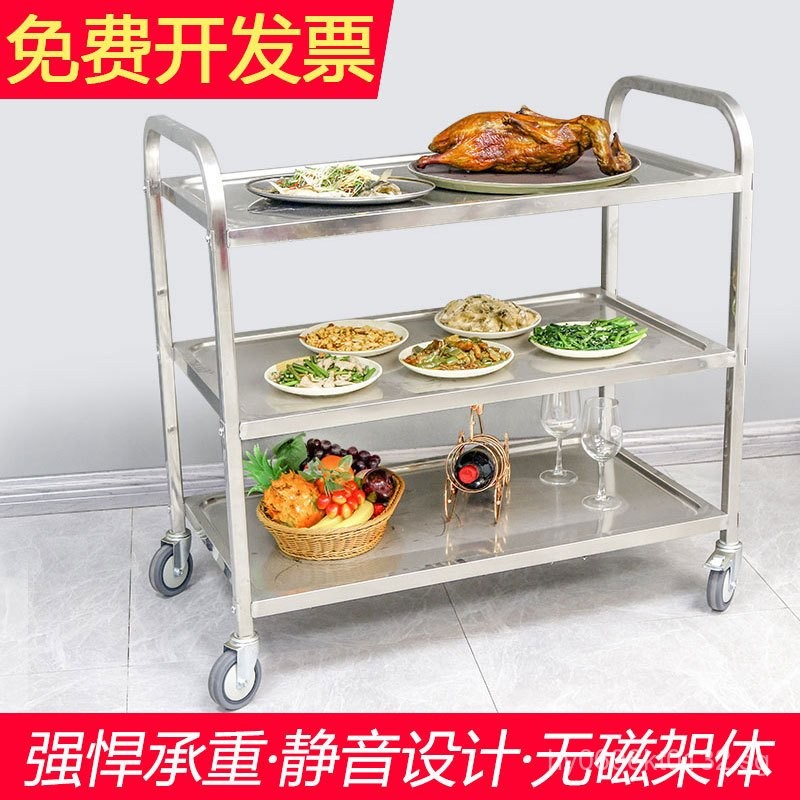 Mobile Food Delivery Cart Two-Tier Hot Pot Restaurant Commercial ...