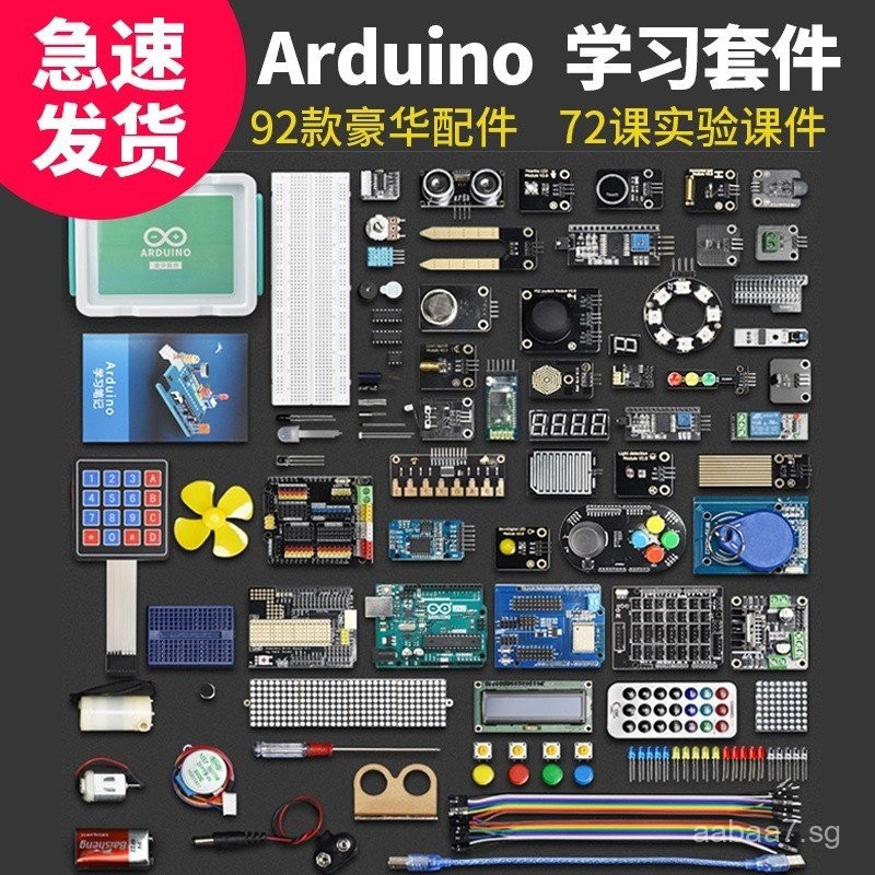 arduino uno r3Kit arduino Starter Kit arduino uno R3Development Board Kit | Shopee Singapore