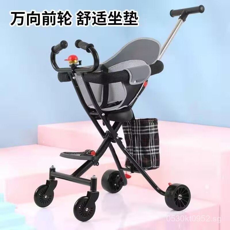 Lightweight Four-Wheel Cocoa Artifact Cross-Border0Children's Stroller ...