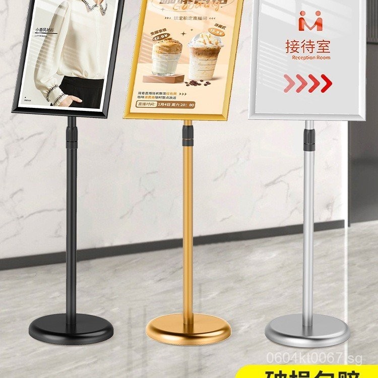 Advertising Sign Display Stand Floor Display Rack Notice Sign Holder ...