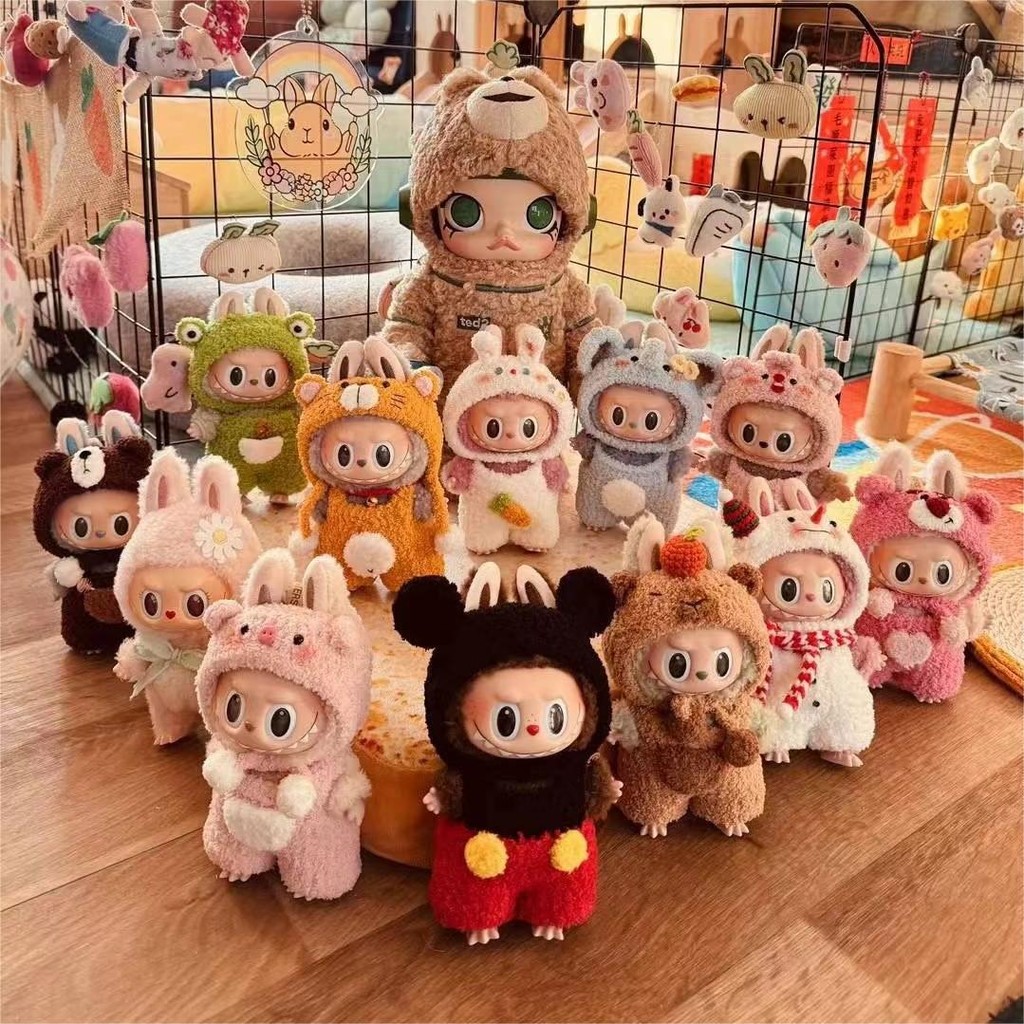 Labubu One Generation Three Generation Doll Clothes 17cm Heart Macaron ...