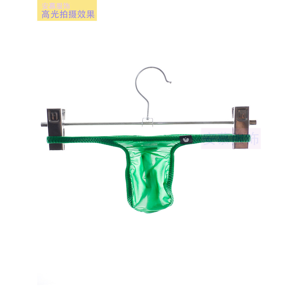 [Ready Stock] Palm-Fit Thin Ice Silk Men Sexy Men's Underwear ...