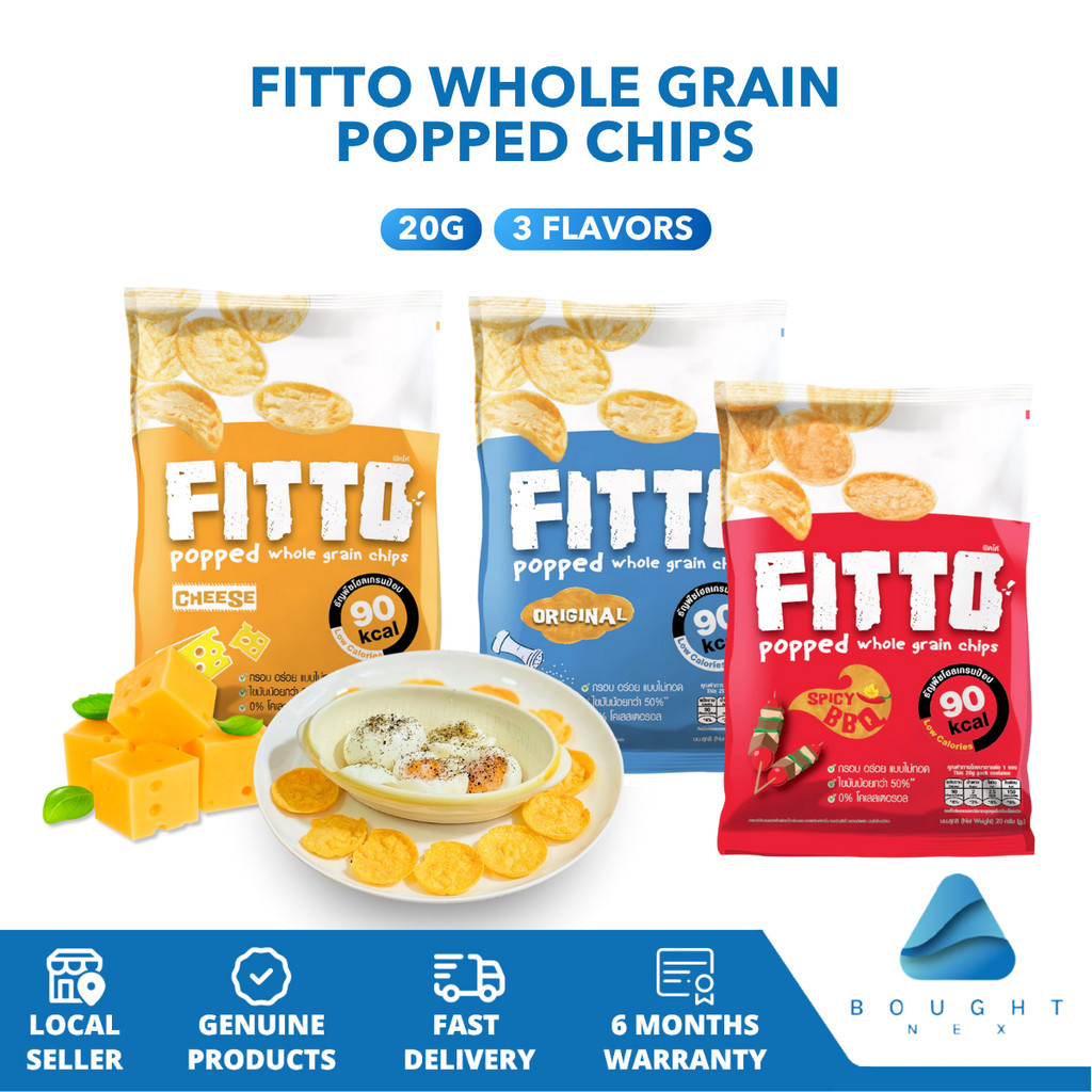 Fitto Whole Grain Popped Chips 20g - Nutritious, Healthy & Crunchy Thai ...