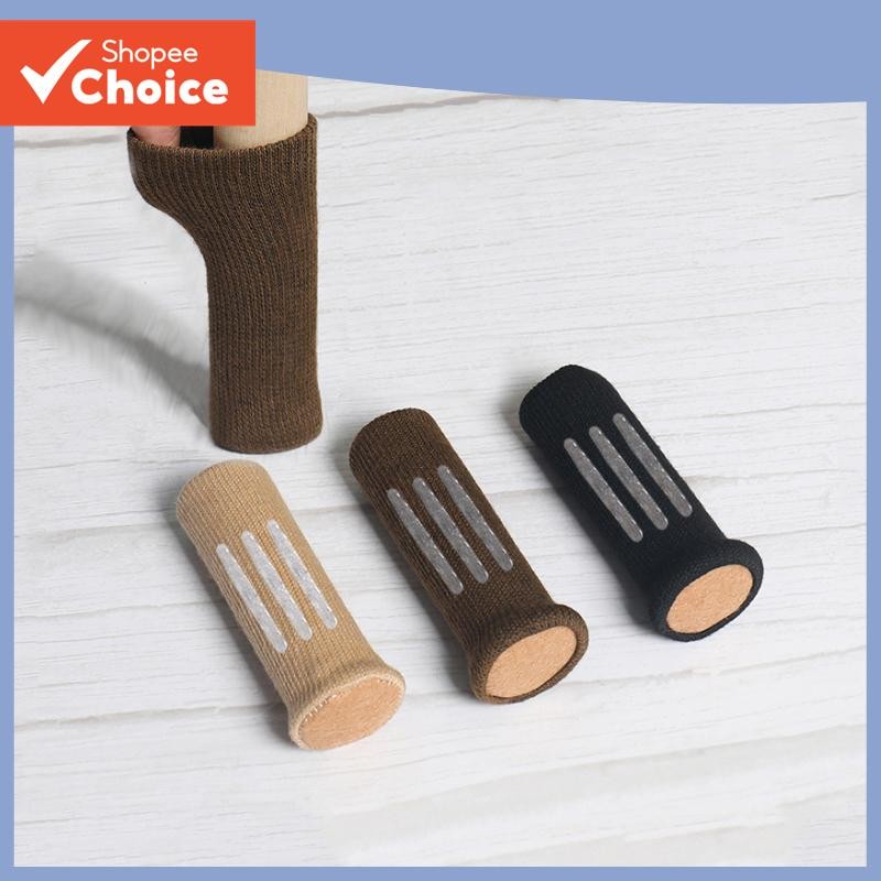 4pcs Protective cover for stool feet table and chair foot pads ...