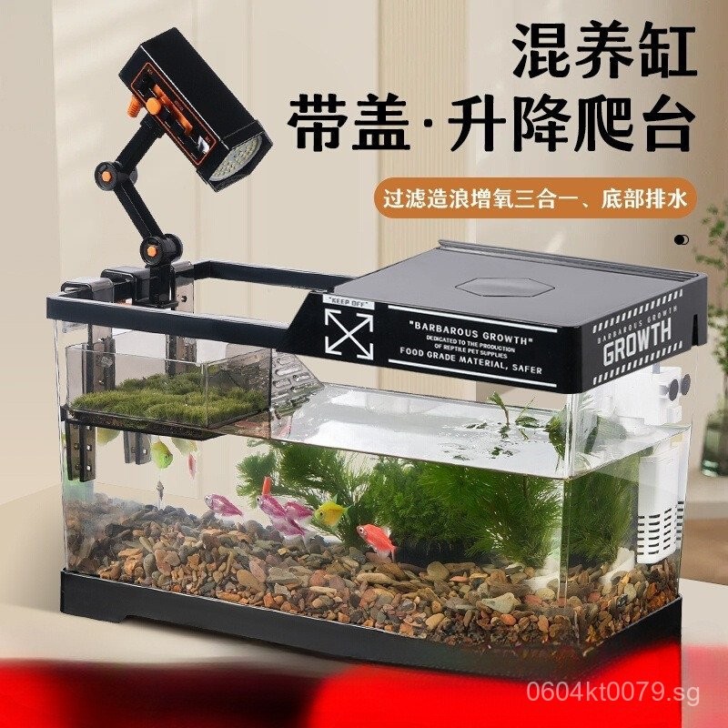 Complete Set of Sunbathing Tank Landscaping Integrated Breeding Home ...