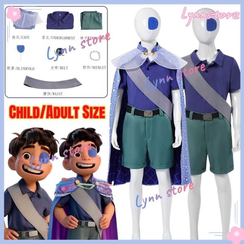 ELIO SOLIS Cosplay Costume DISNEY Animated Film ELIO Cosplay Uniforms ...