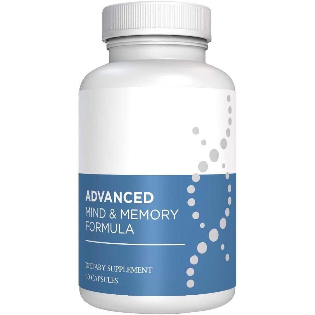 Advanced Memory Formula Extreme Brain Booster,Used for memory、Brain ...