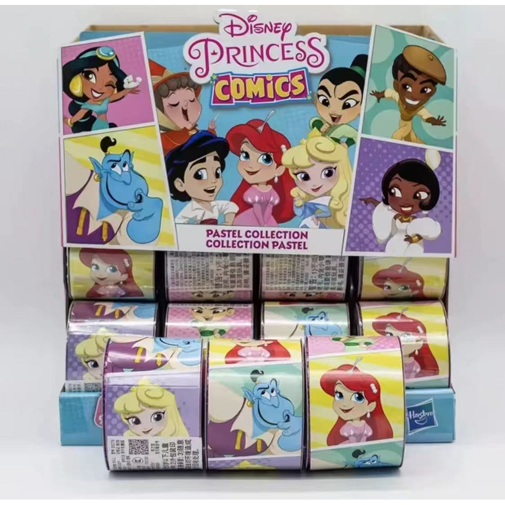 Hasbro Disney Princess Comics Snow White Aladdin Moana Tangled ...