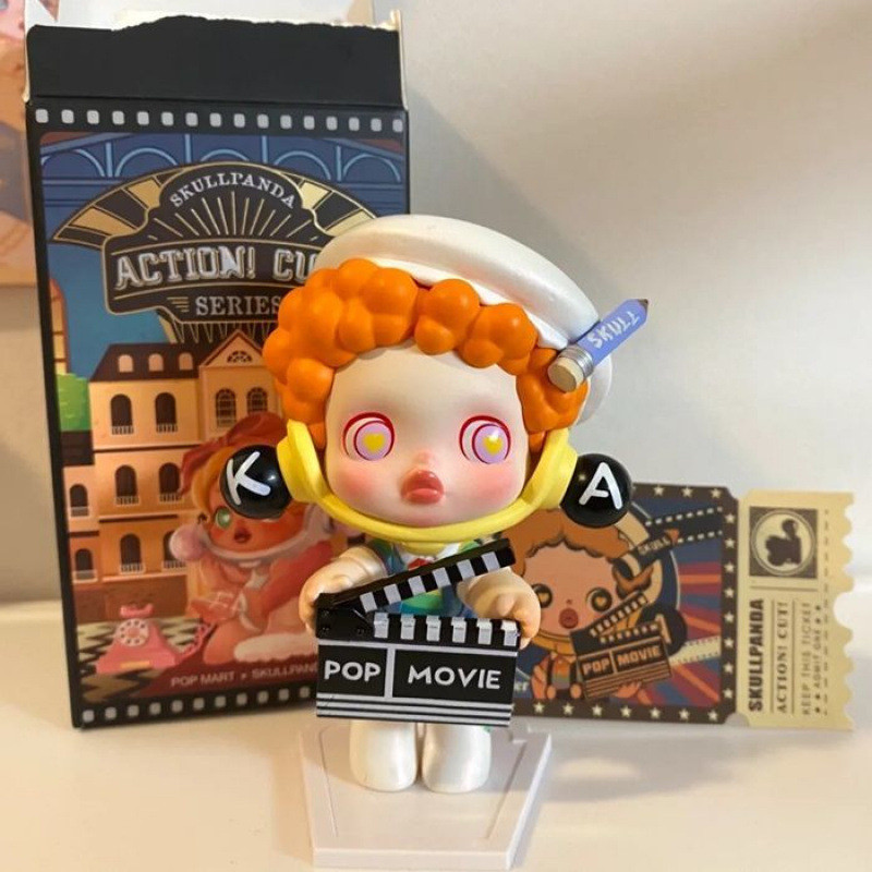 PopMart Blind Box Skullpanda Life Is Like A Drama Series Blind Box SP2 ...