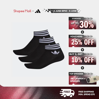 Official Shops & Deals in Singapore | Shopee Mall