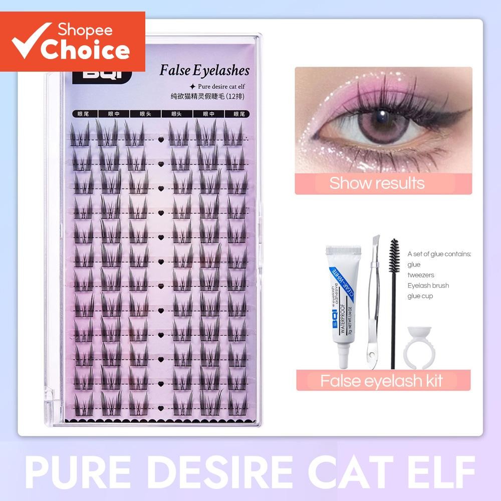 Cat Eye Individual Lashes Ultra-Large Wispy Thin Band Individual ...