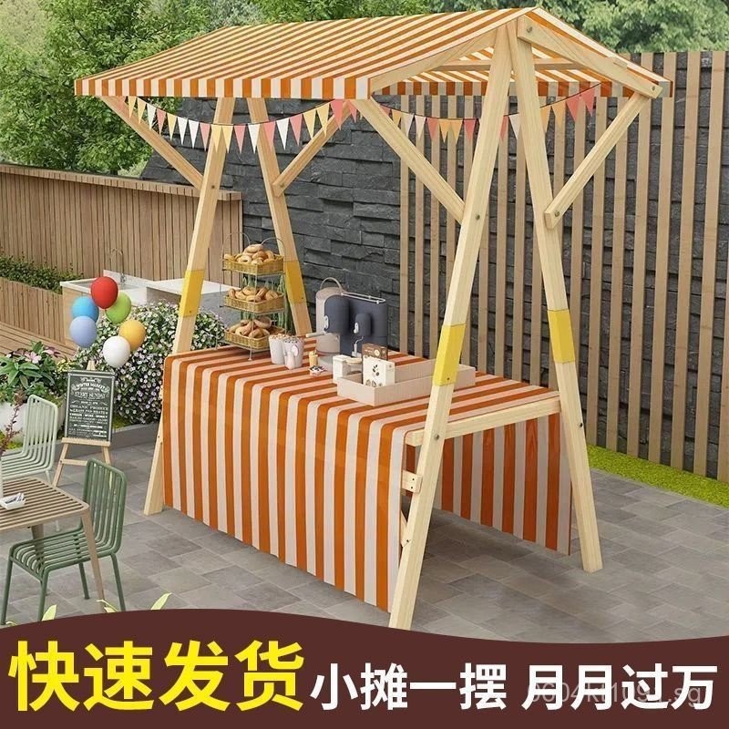 Display Stand Internet Celebrity Style Stall Night Market Flower Cart ...