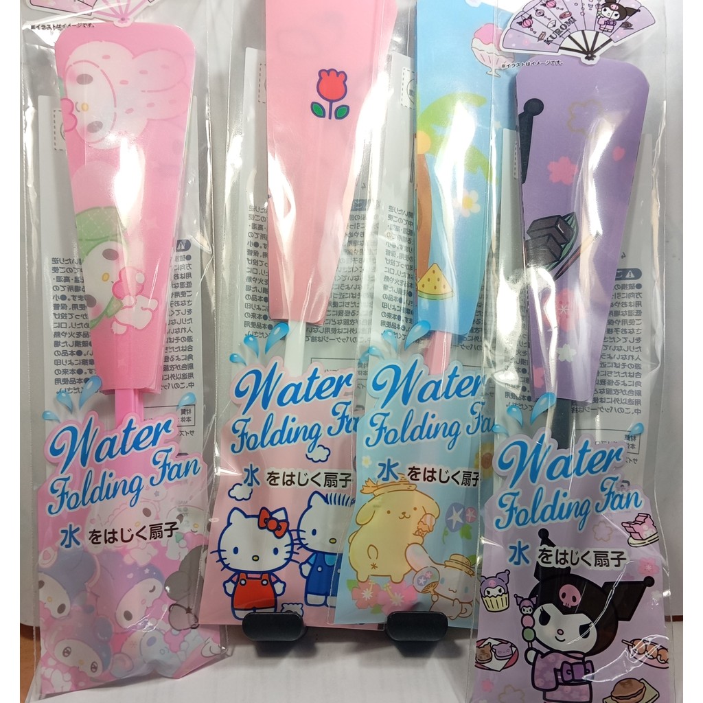 Waterproof Fan Sanrio Hello Kitty My Melody Kuromi Cinnamoroll Foldable ...