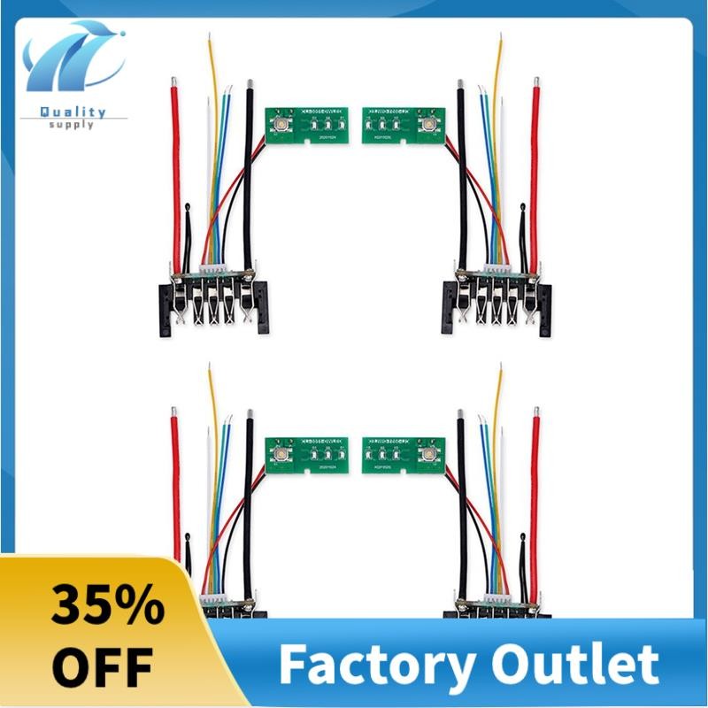 Battery PCB Charging Protection Board for 18V 20V for 20V DCB201 Li-Ion ...