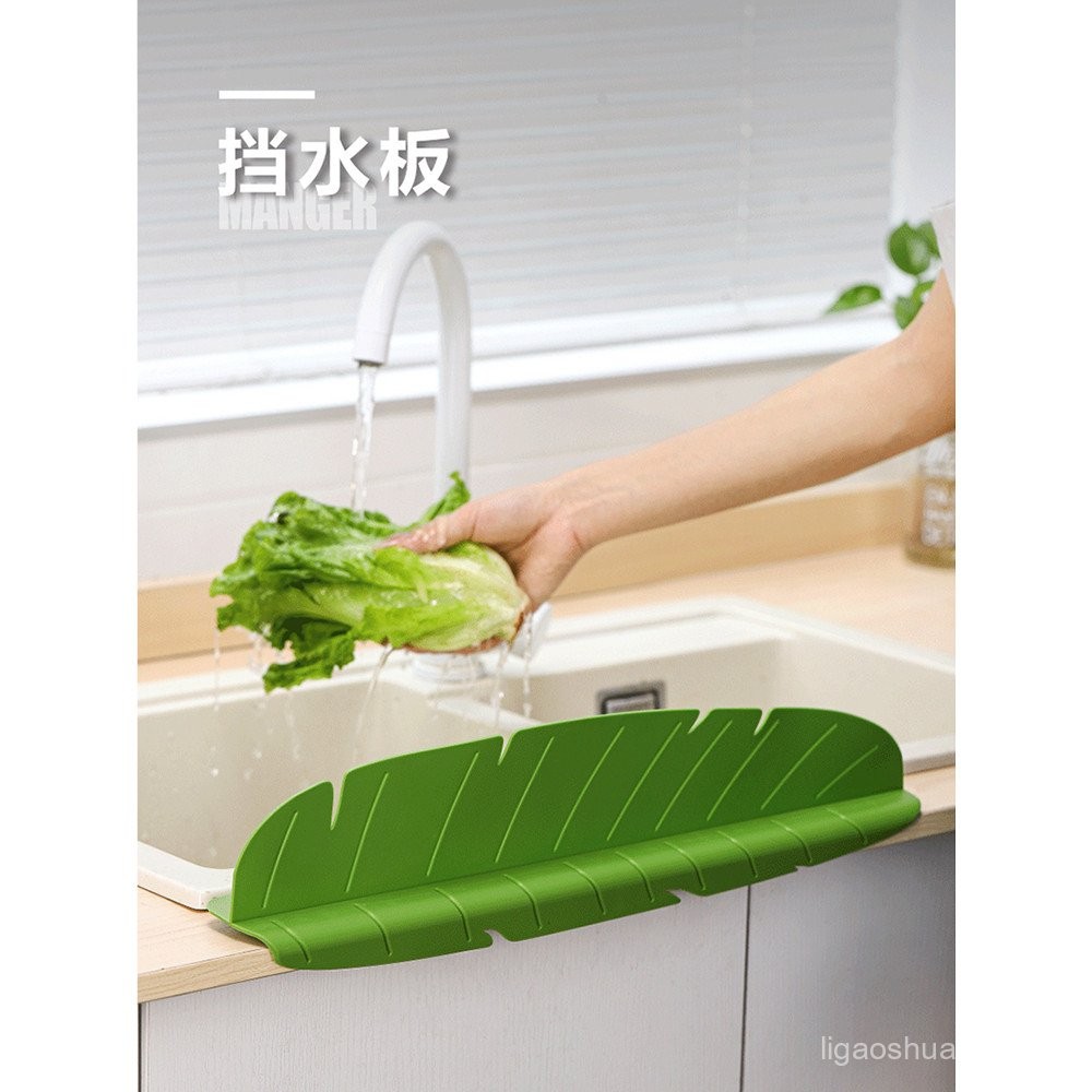 Kitchen Sink Splash Guard Water Barrier Sink Wash Basin Bathroom Water ...