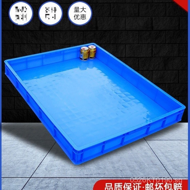 Large Industrial Plastic Commercial Square Tray Turnover Box Special ...