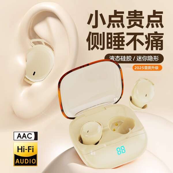 wireless earbuds earbuds Headset Bluetooth 2025 New Style Long Battery ...