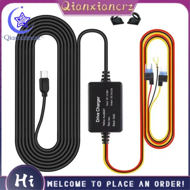 For Hardwire Kit UP03 Only Type-C Port for A810 X200 Omni M500 24H ...