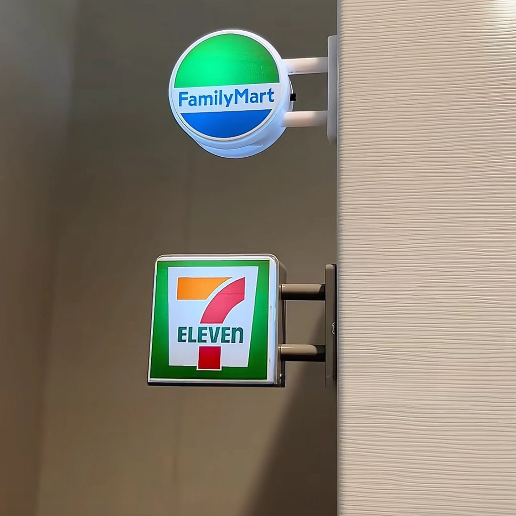 Magnetic Fridge Stickers Convenience Store Magnets Light Signs Model ...