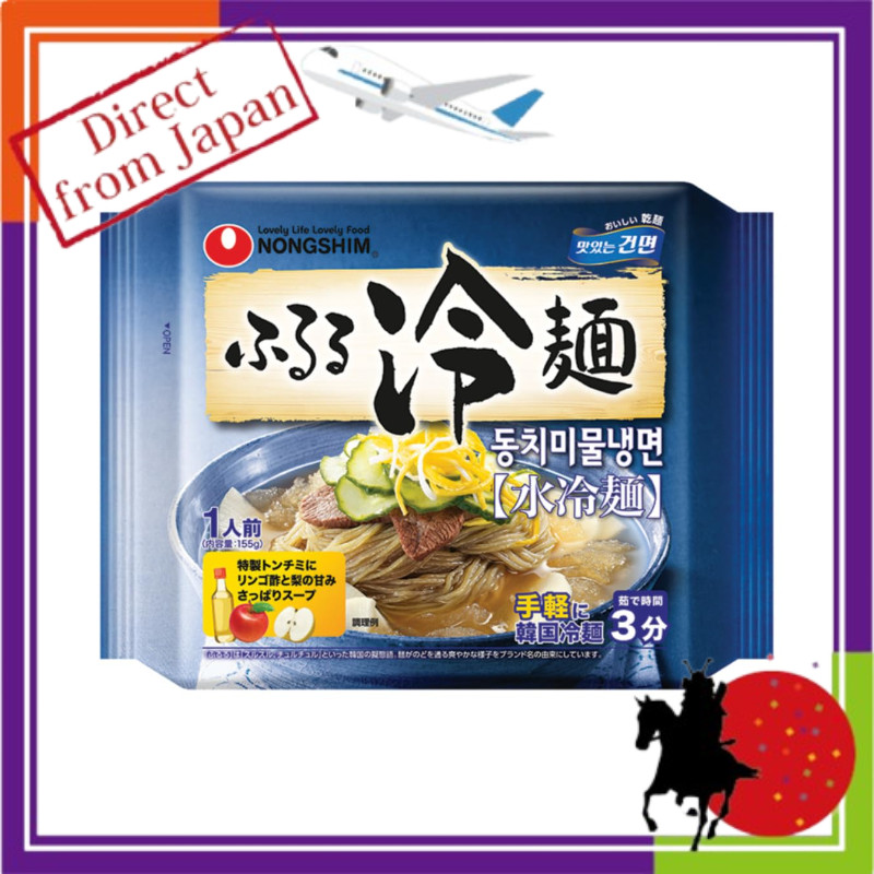【Direct from Japan】Nongshim Official Fururu Cold Noodles 10 Pack Set ...