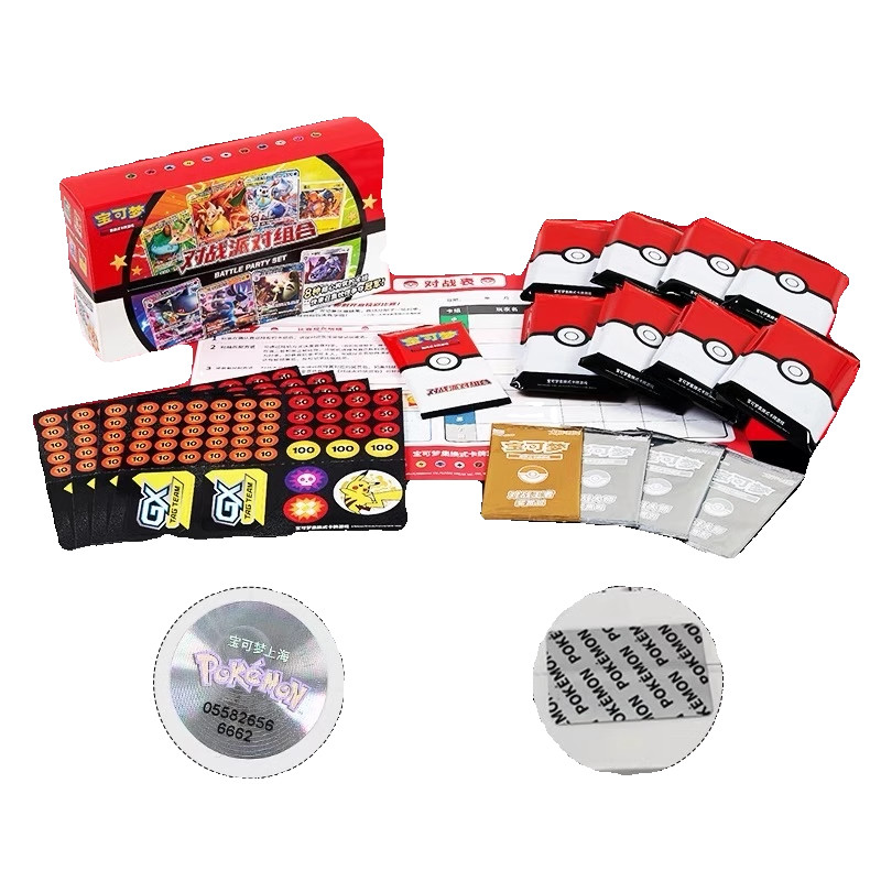 Pokémon Pokémon PTCG Simplified Chinese Sun Moon Battle Party ...