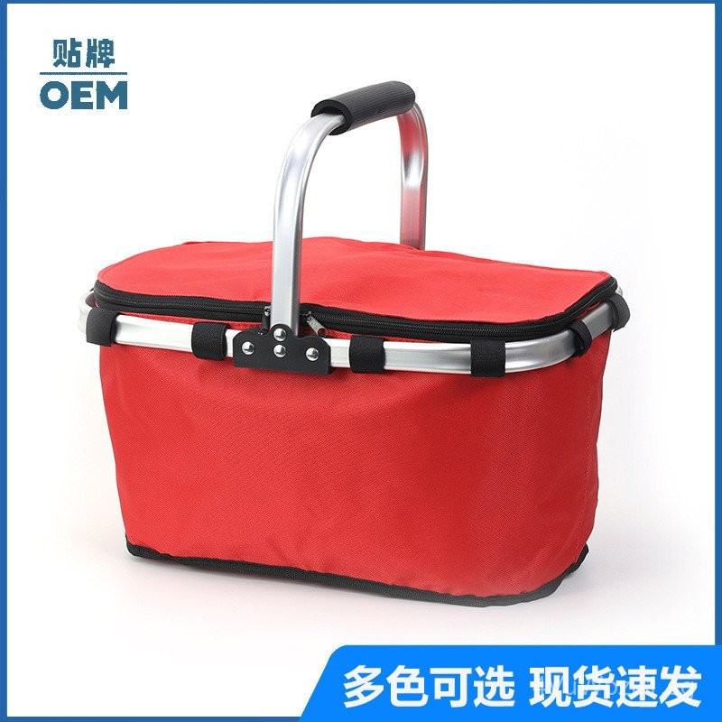 Picnic Basket Outdoor Ice Bag Foldable Insulated Bag Portable Shopping ...