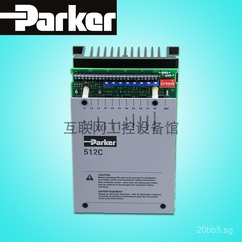 Continental SSD Parker DC Motor DC Speed Controller512C/32A514C32A 16A ...