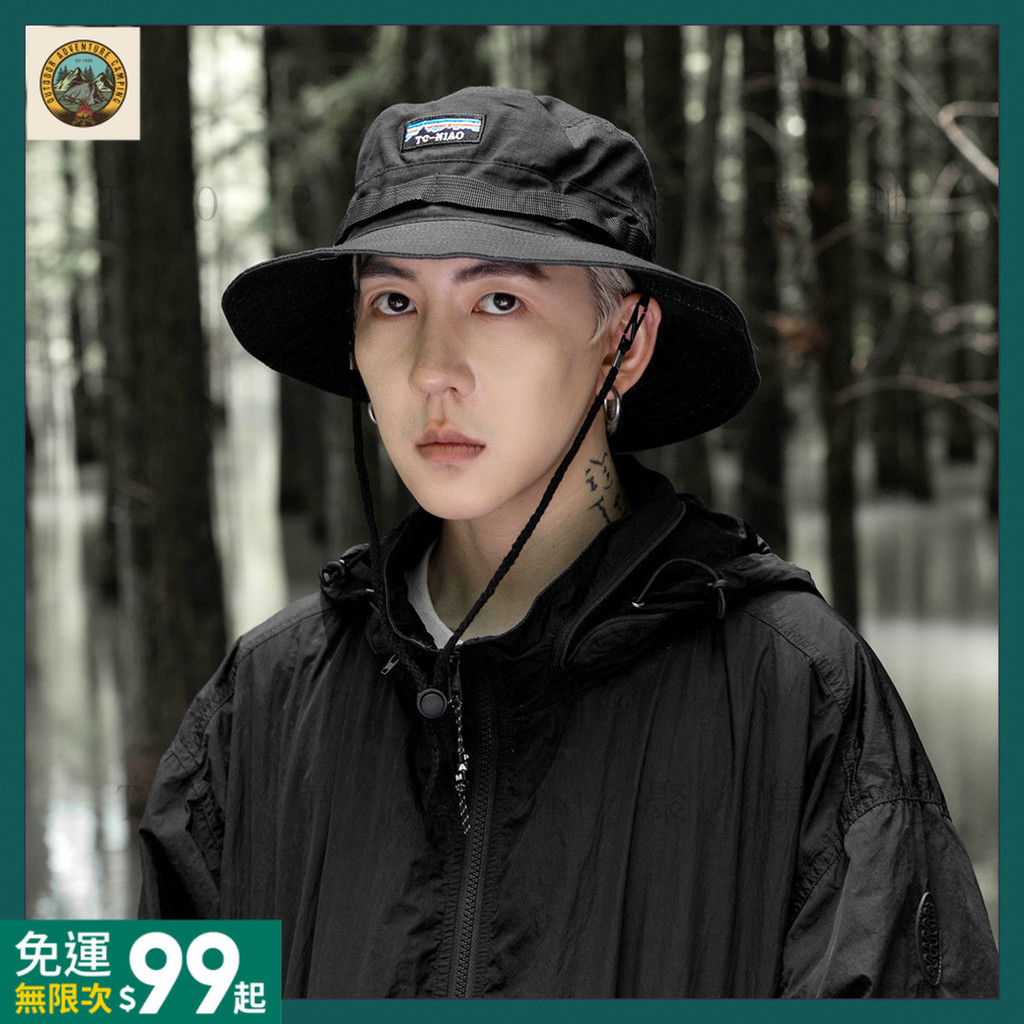 Taiwan Shipment Mountain Climbing Japanese Style Functional Bucket Hat ...