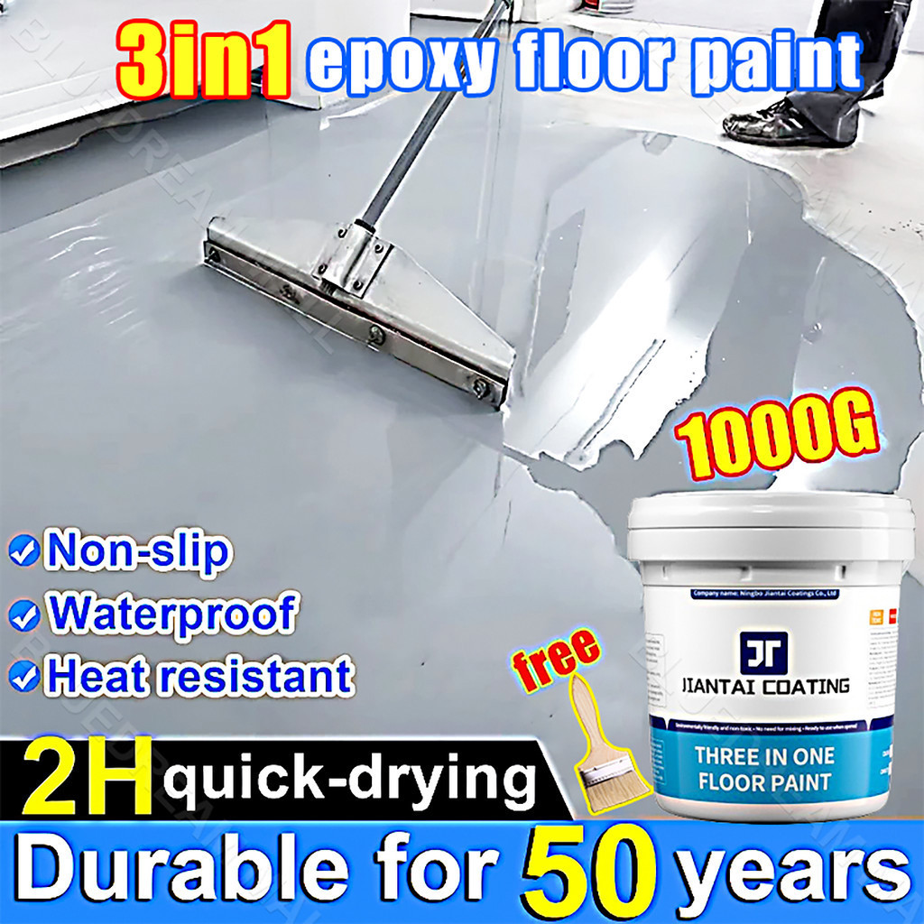 5 In 1 epoxy flake coating epoxy floor coating tile coating Water-Based ...