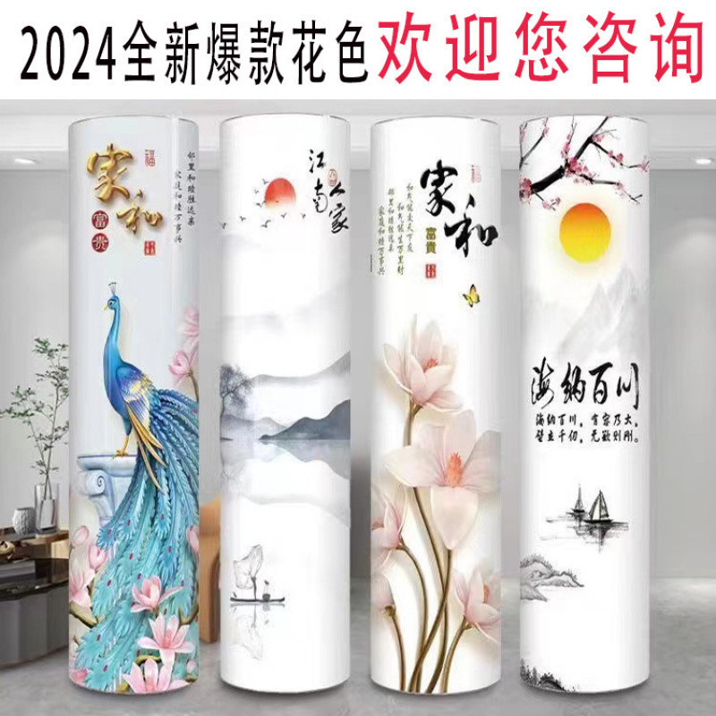 360Degree Rotating Shoe Cabinet Cylindrical Personalized High Block ...